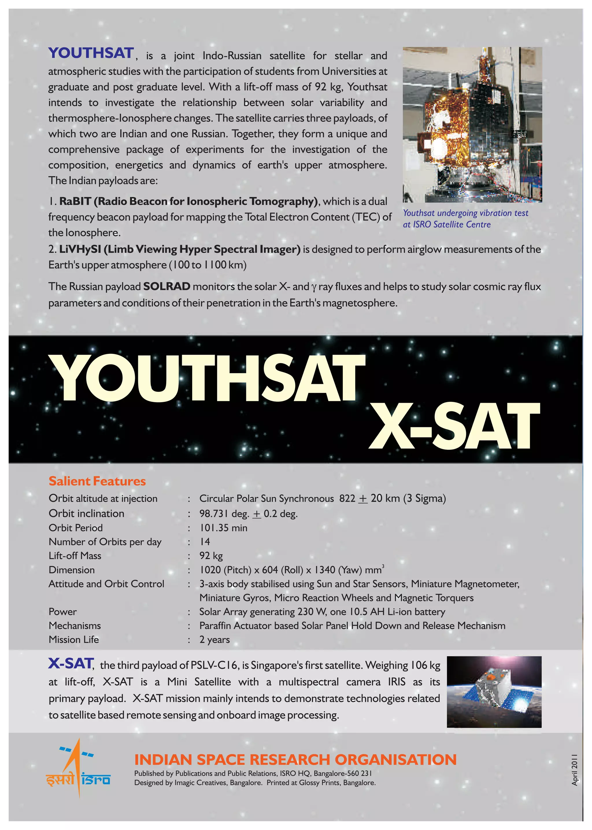 Pslv c16 brochure | PDF