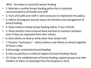 Psm mch - infant feeding & under 5 clinic | PPT