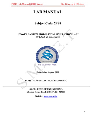 Psms lab manual | PDF