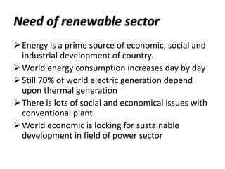Present Scenario of Renewable energy in India 2018 | PPTX