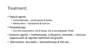 Psoriasis | PPTX