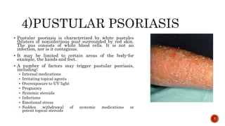 Psoriasis | PPTX