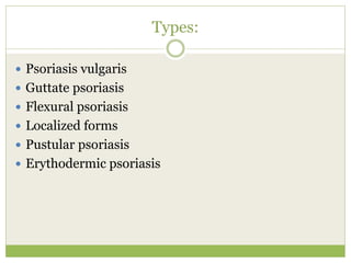 Psoriasis | PPTX