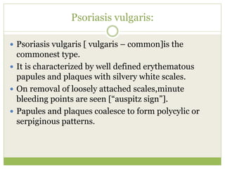 Psoriasis | PPTX