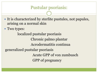 Psoriasis | PPTX