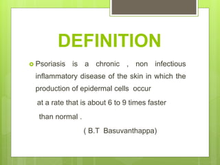 Psoriasis | PPTX