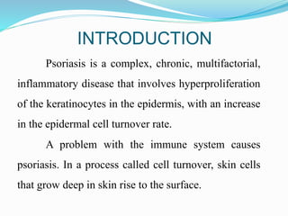 Psoriasis | PPTX