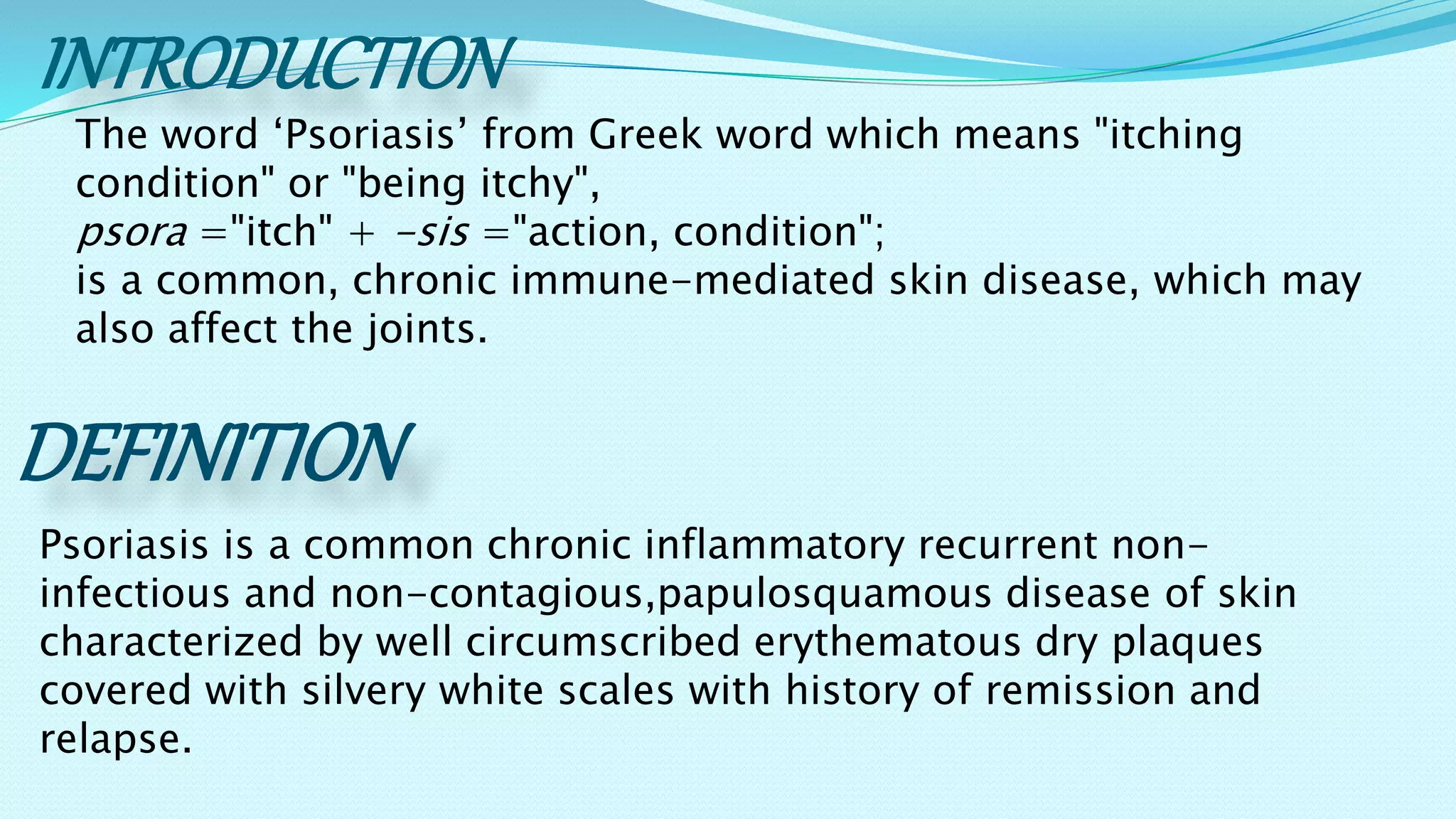 Psoriasis | PPT