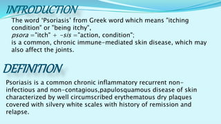 Psoriasis | PPTX