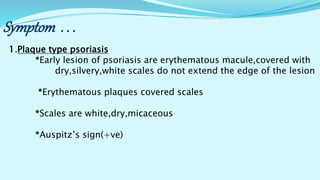 Psoriasis | PPT