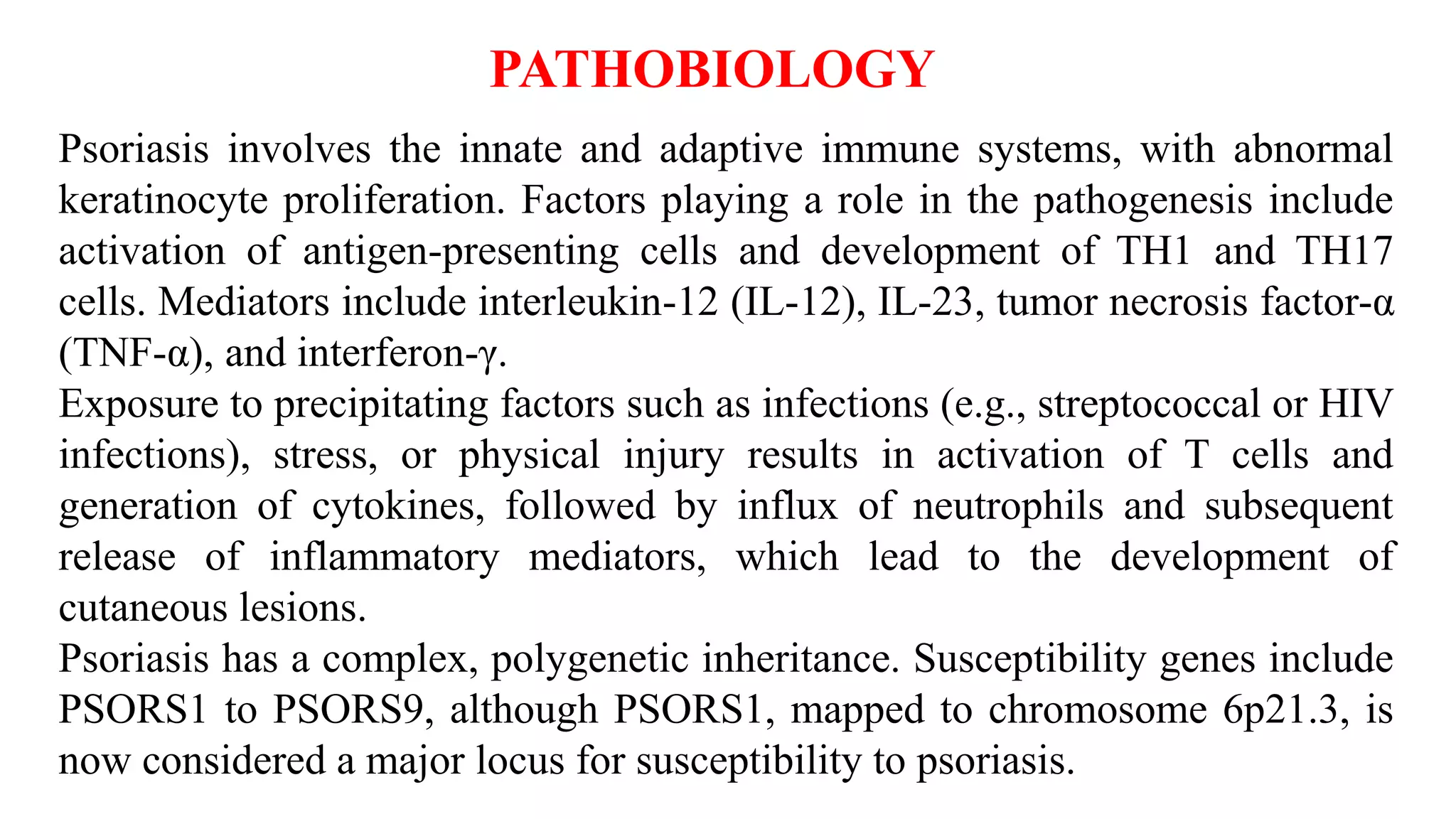 Psoriasis | PPTX
