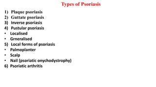 Psoriasis | PPTX