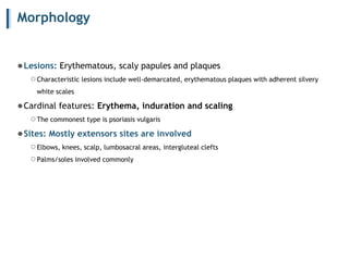 PSORIASIS (1).pptx