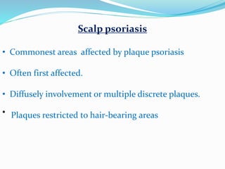 Psoriasis affecting specific sites (2) | PPTX