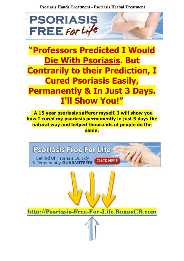Psoriasis Home Remedies Psoriasis Home Remedy Psoriasis In Ears T