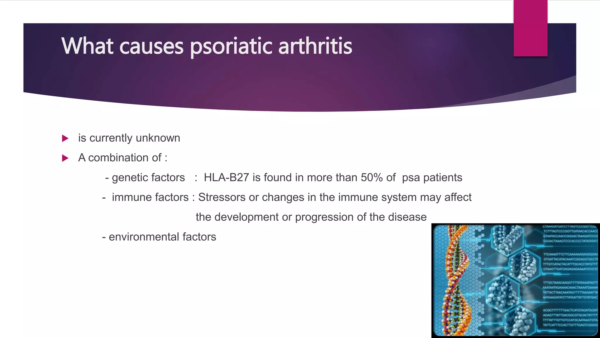 Psoriatic arthritis | PPTX
