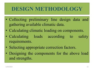 POWER SYSTEM PLANNING AND DESIGN | PPTX