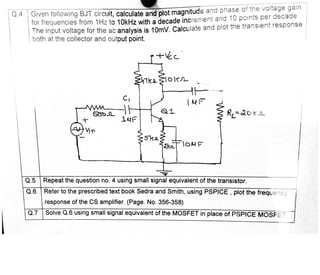 PSPICE Software guide | PDF