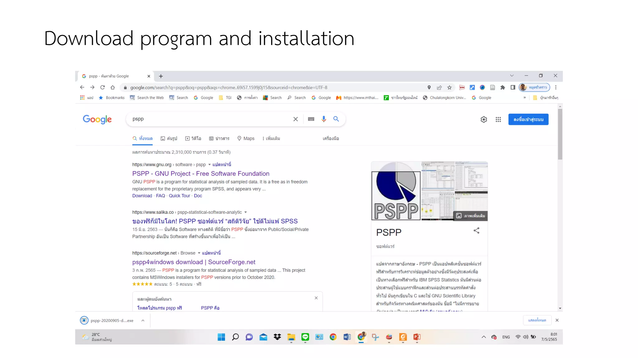 PSPP software application | PDF