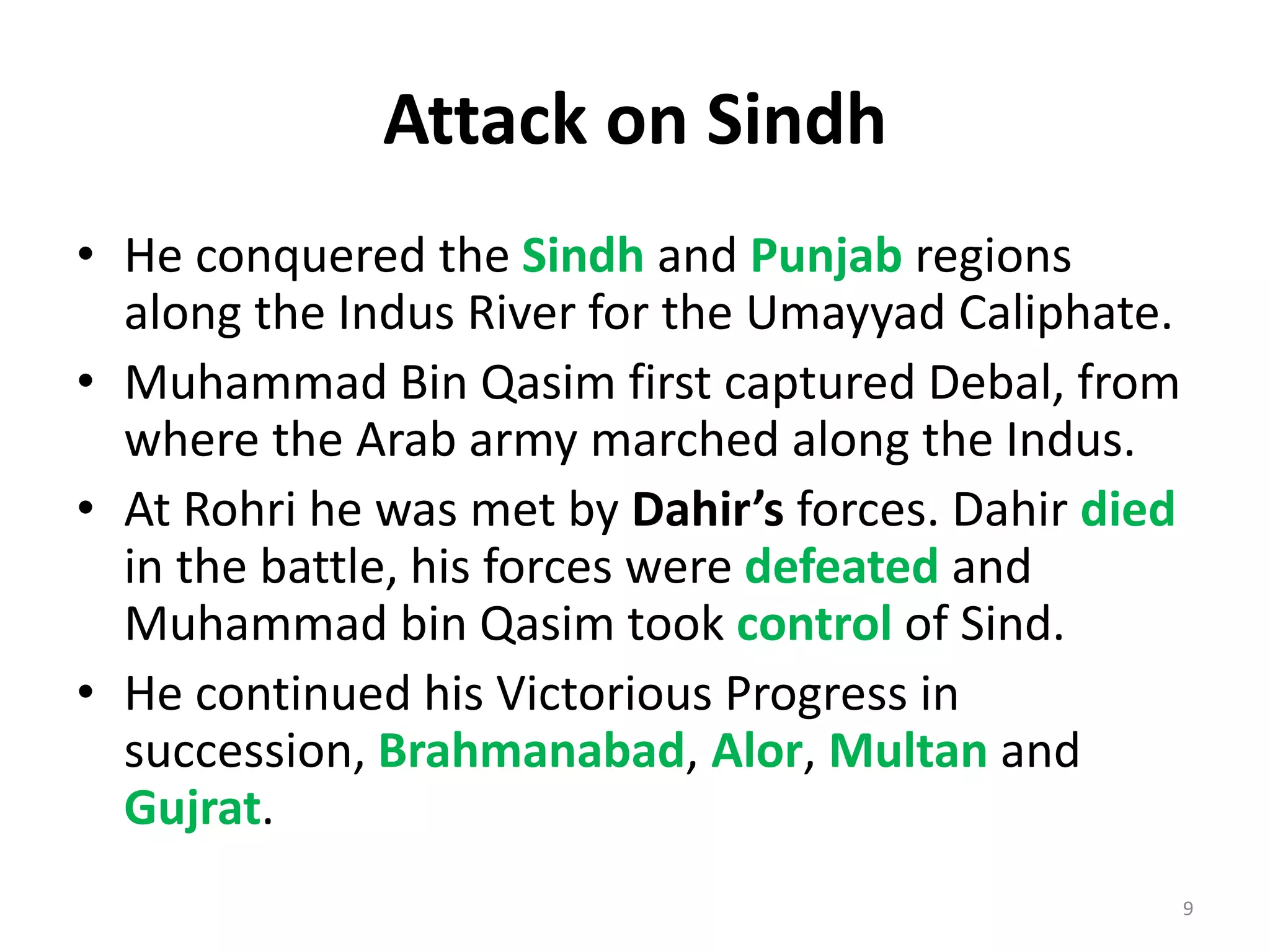 Muhammad Bin Qasim: conquerer of Sindh and Multan | PPTX