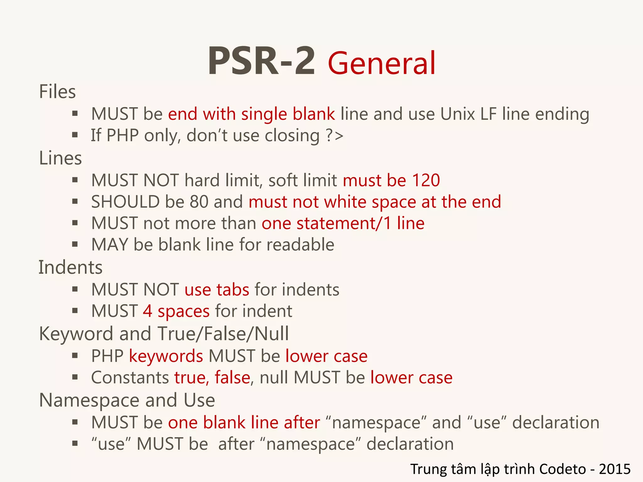 Psr - php standards recommendations | PPTX