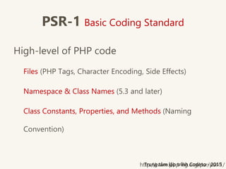 Psr - php standards recommendations | PPTX
