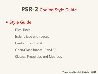 Psr - php standards recommendations | PPTX