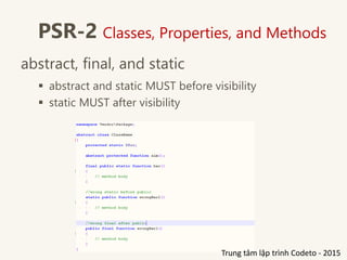 Psr - php standards recommendations | PPTX