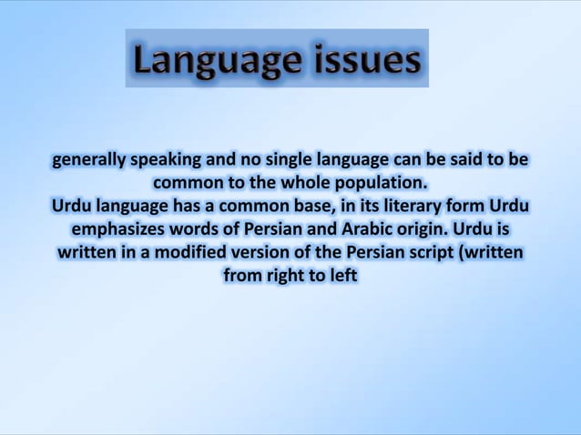 Languages of pakistan | PPTX