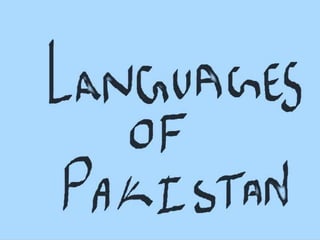 Languages of pakistan | PPTX