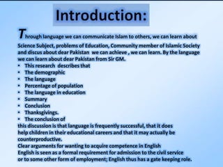 Languages of pakistan | PPTX