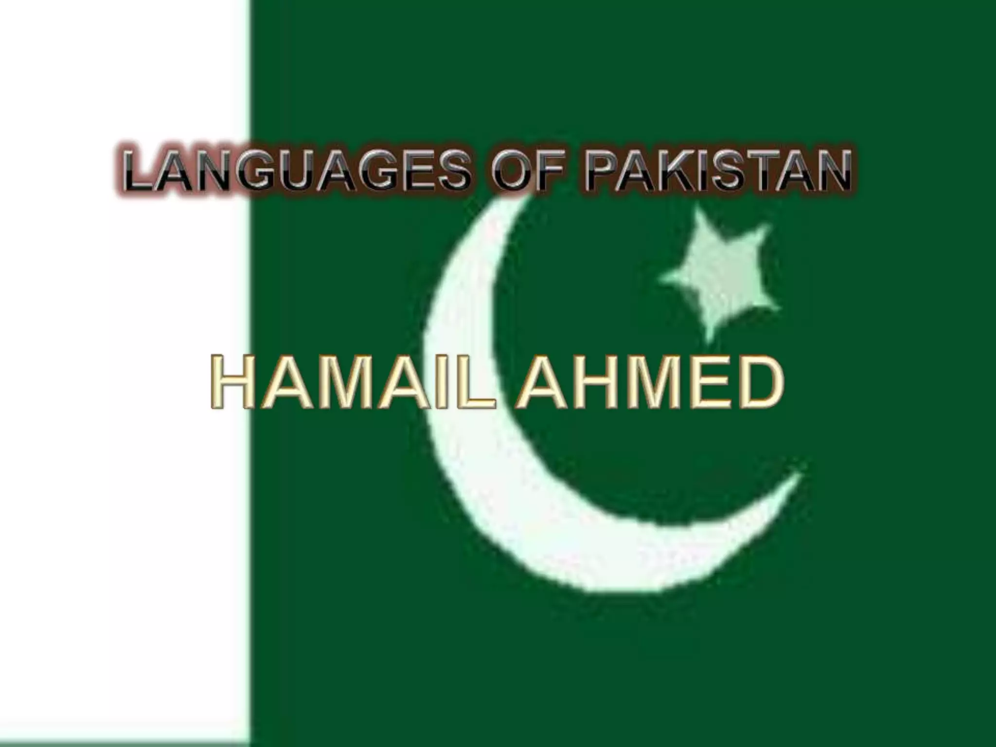 languages of Pakistan | PPTX
