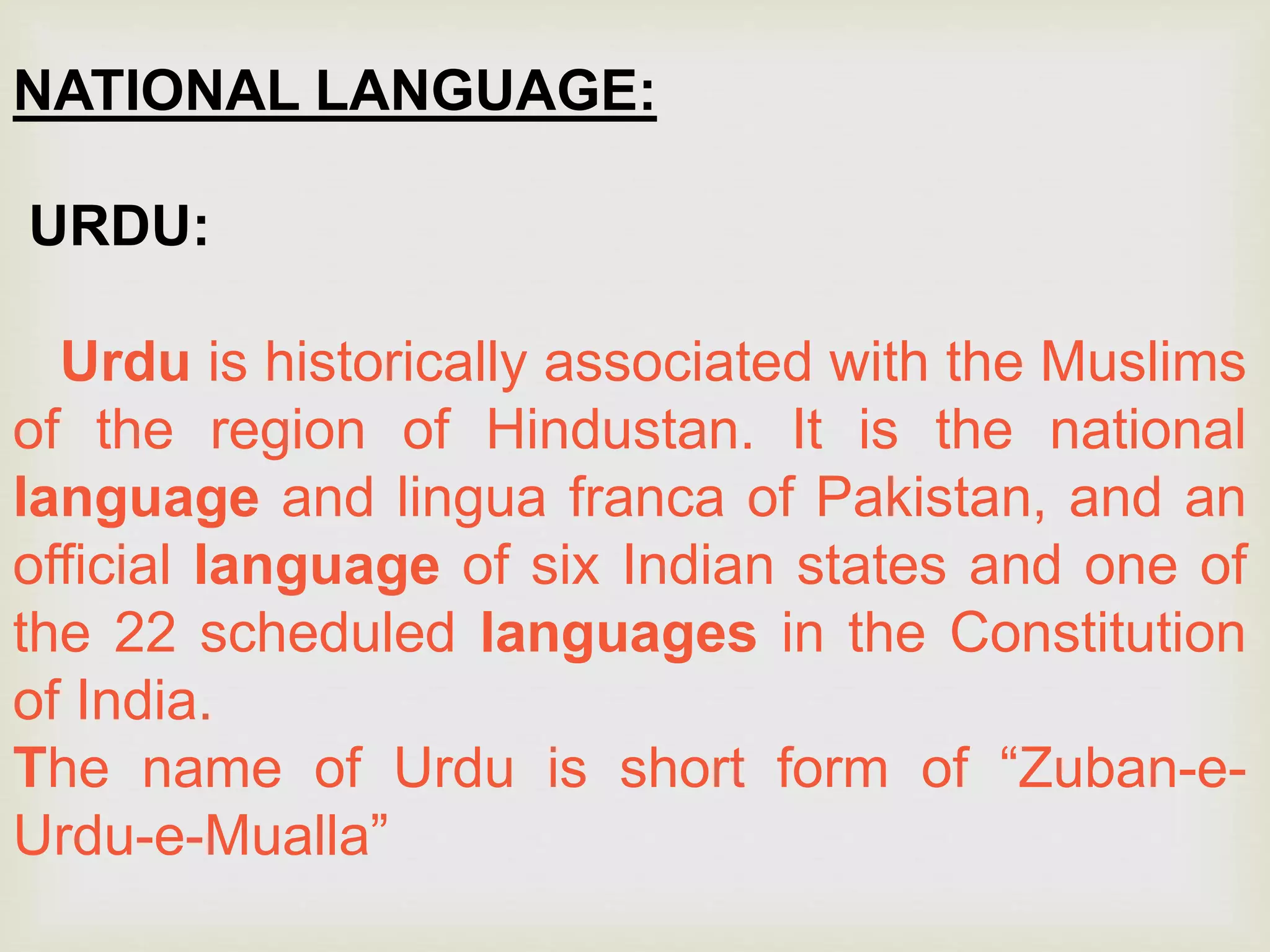 languages of Pakistan | PPTX