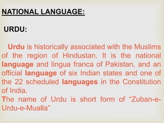 languages of Pakistan | PPTX