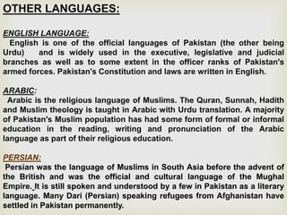 languages of Pakistan | PPTX