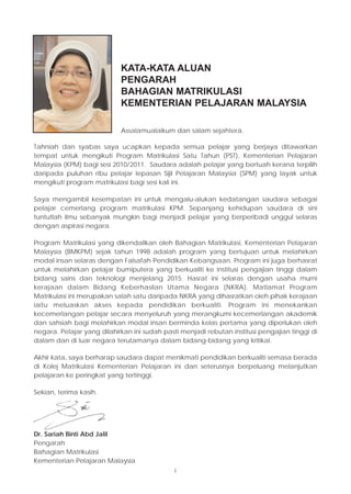 Pst saiz baru | PDF