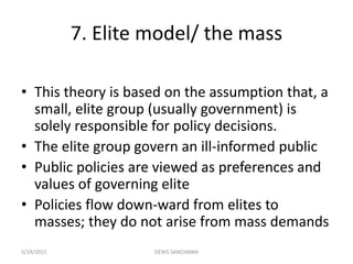 THEORETICAL APPROACHES TO PUBLIC POLICY | PPTX