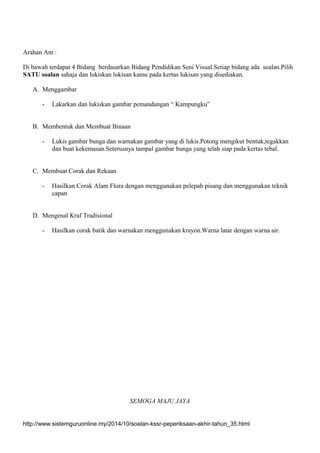 Kertas Soalan Pendidikan Seni Visual Tahun 5 KSSR | DOC