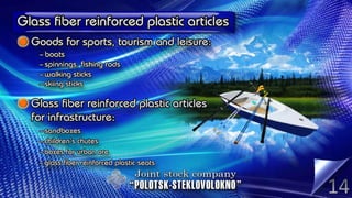 PSV presentation 2016 | PPTX