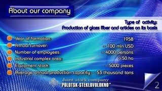 PSV presentation 2016 | PPTX