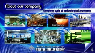 PSV presentation 2016 | PPT