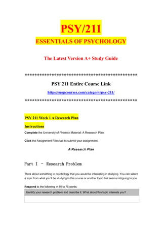 Psy 211 psy211 | PDF