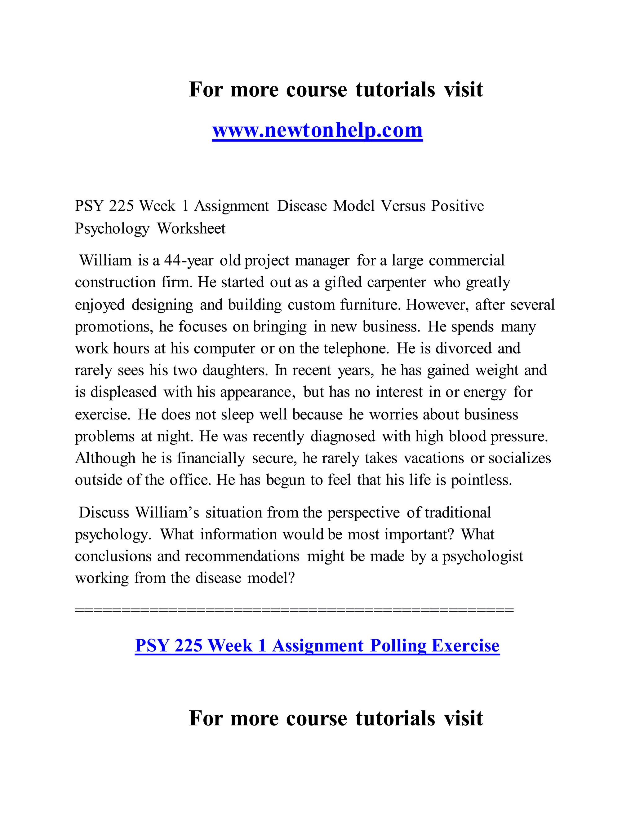 PSY 225 Creative and Effective/newtonhelp.com