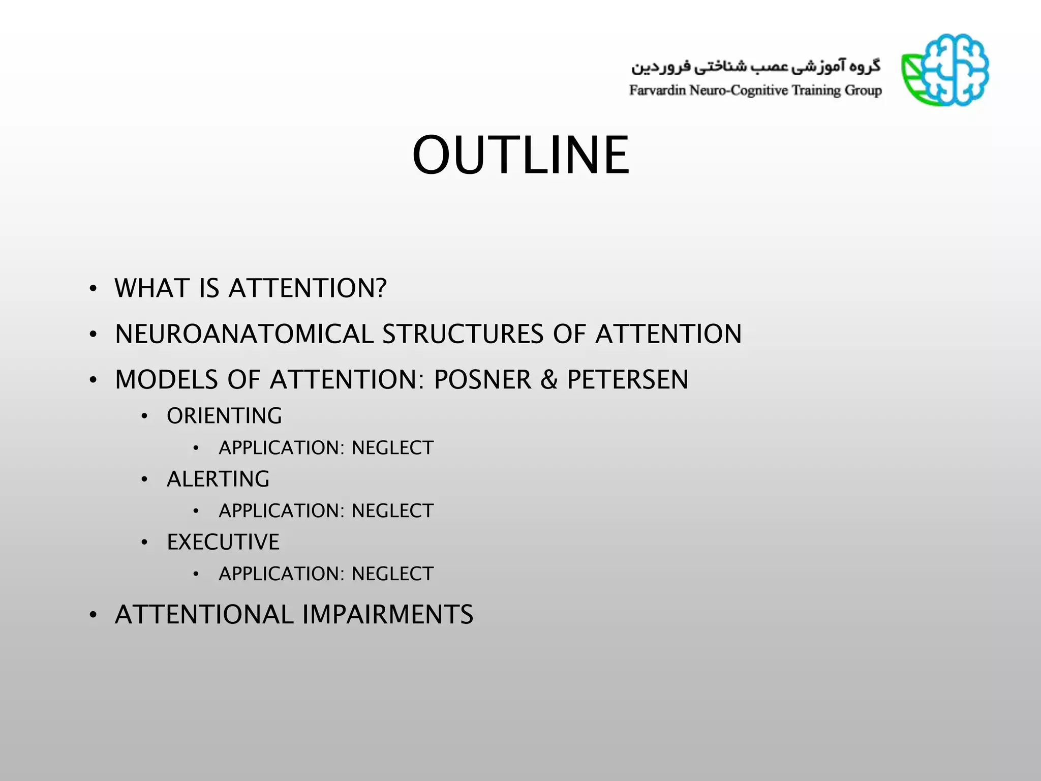Psy attention | PPSX