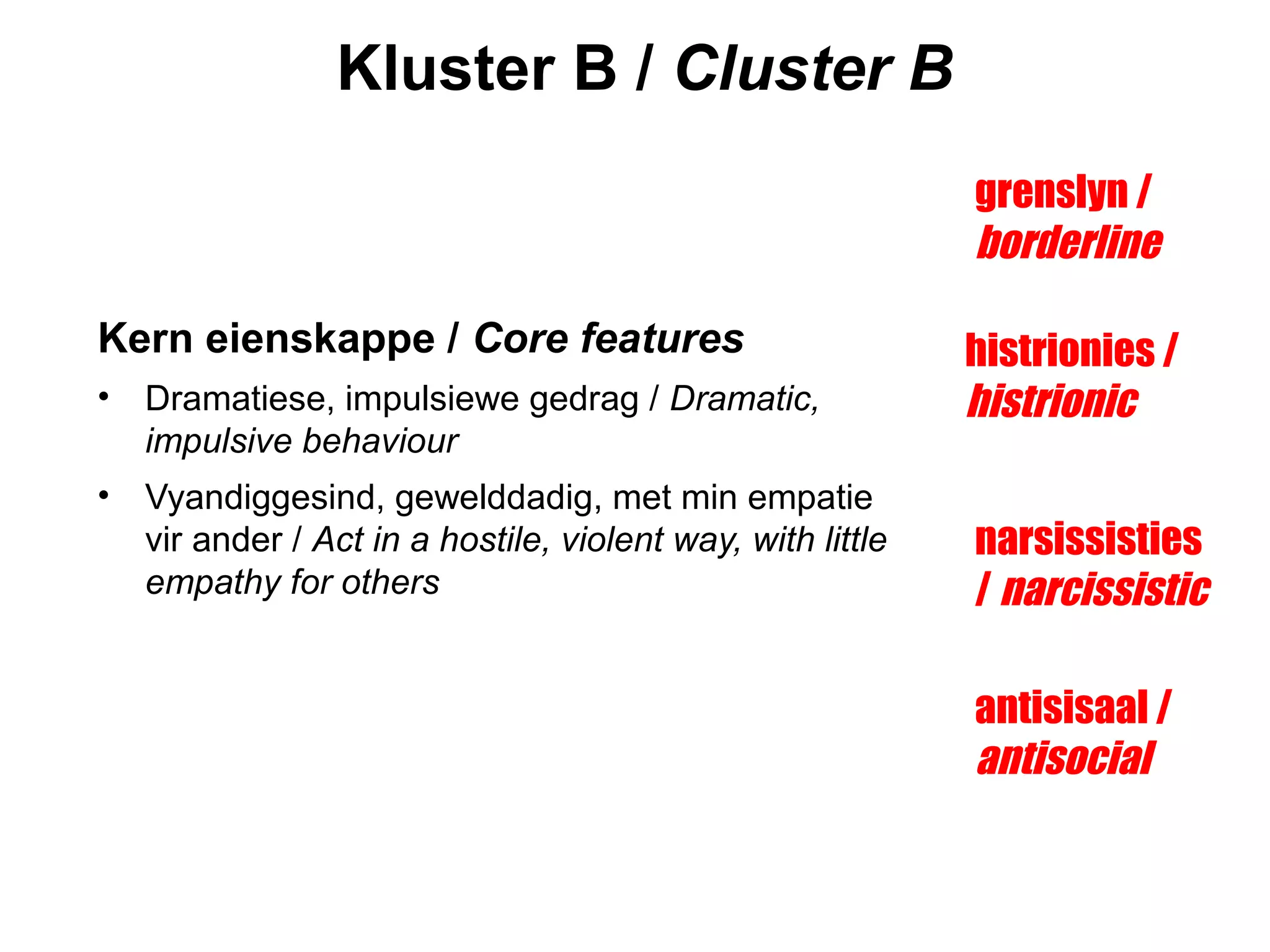 Psyc+personality+disorders | PPT