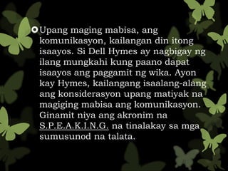 Psych 1 a filipino | PPTX