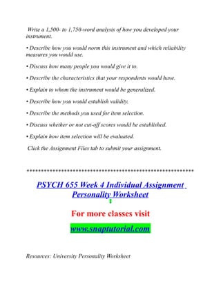 Psych 655 Effective Communication-snaptutorial.com