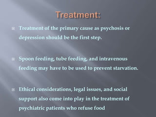 psychiatric emergencies.pptx