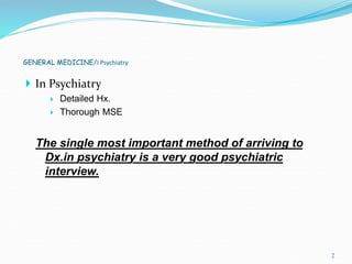 PSYCHIATRIC INTERVIWE (2).ppt