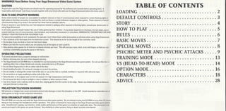 Psychic force 2012 manual ntsc dreamcast | PDF